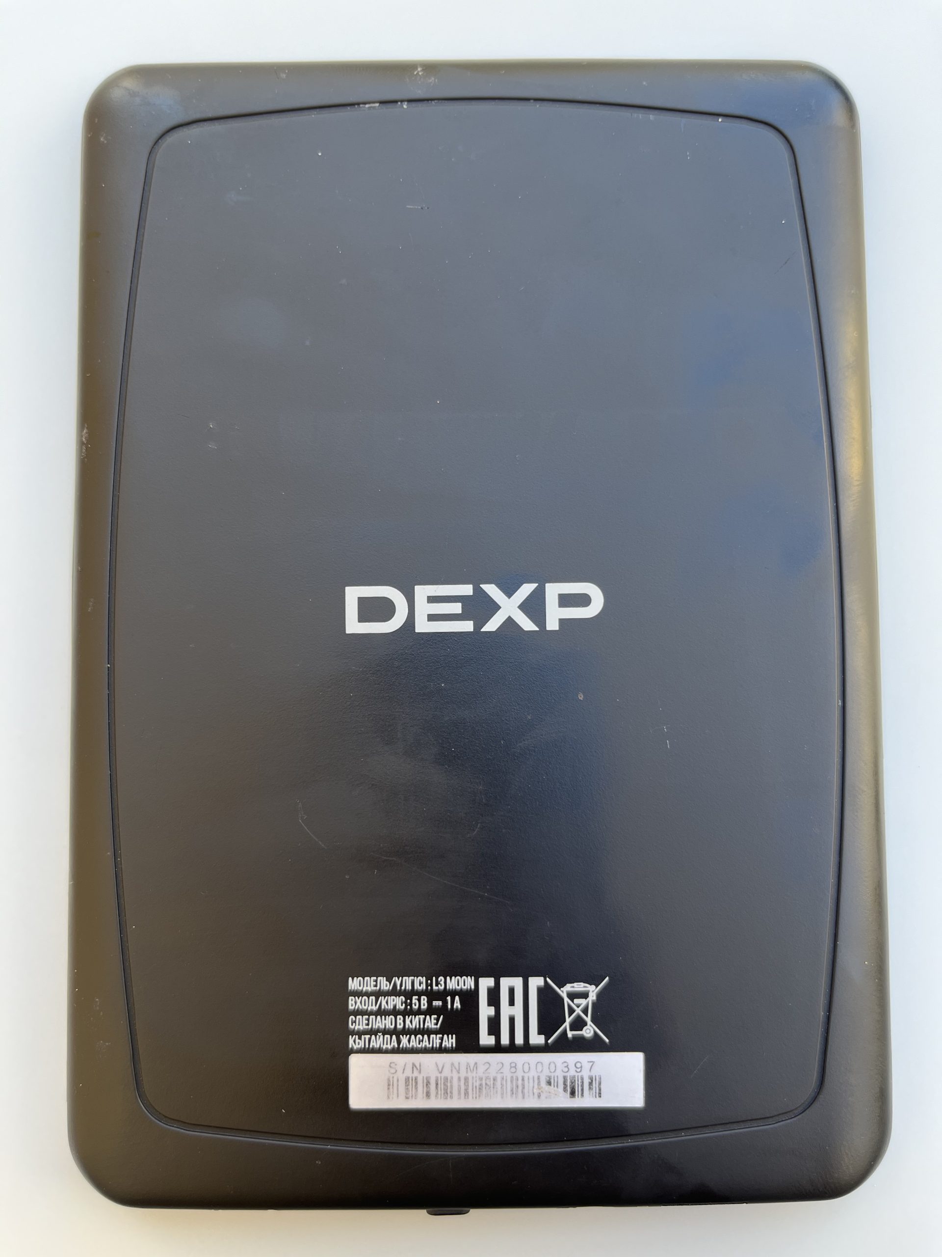 Russian Ereader | DEXP L3 Moon – Smartbookeg